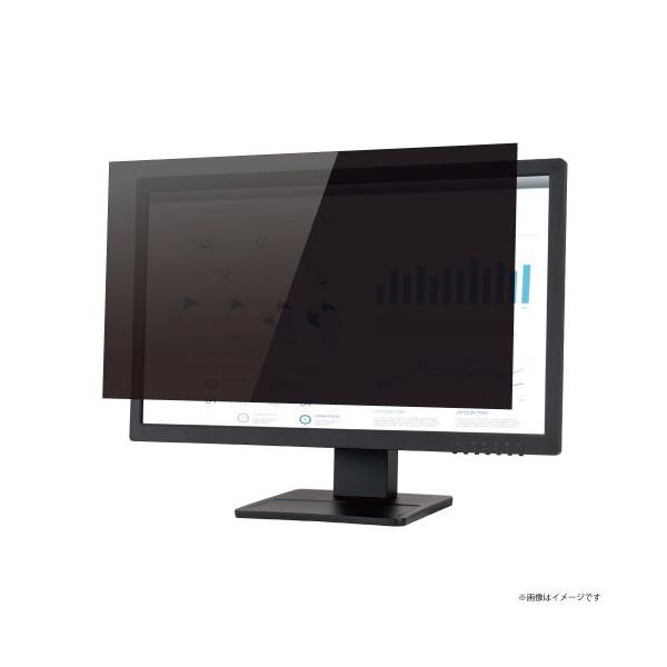 ナカバヤシ　SF-NFLGPV238W　PC用　覗き見防止フィルター　23.8インチ用　ブルーライトカット　タッチパネル対応 131