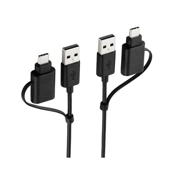 エレコム　UC-TV7BK　USBリンクケーブル　1.5m　Windows　Mac対応　USB2.0／480Mbps　Type-C変換付　ブラック 131