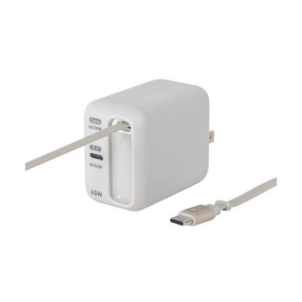 ナカバヤシ　JYU-ACR0145GY　AC充電器　PD45W　巻取Type-Cケーブル内蔵　グレージュ 131