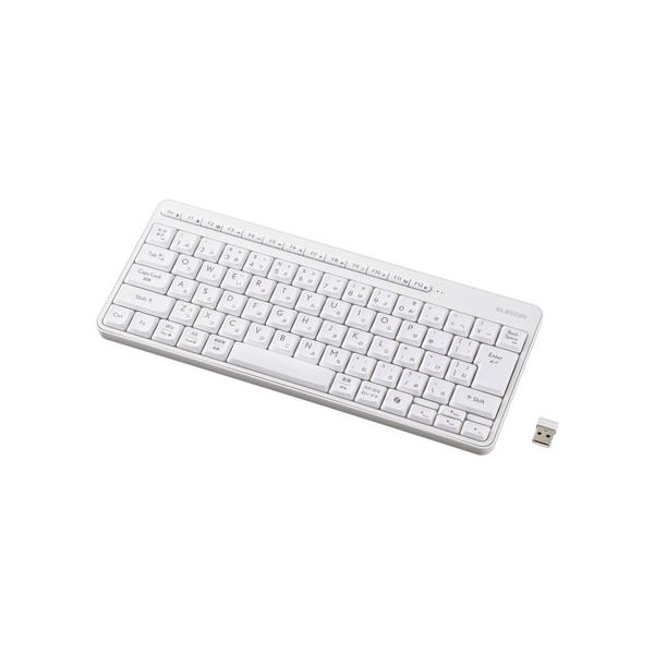 エレコム　TK-QT11MDMWH　ワイヤレスキーボード　静音　テンキーレス　USBレシーバー　日本語配列　Windows　Mac対応　AI起動キー搭載　ホワイト 131