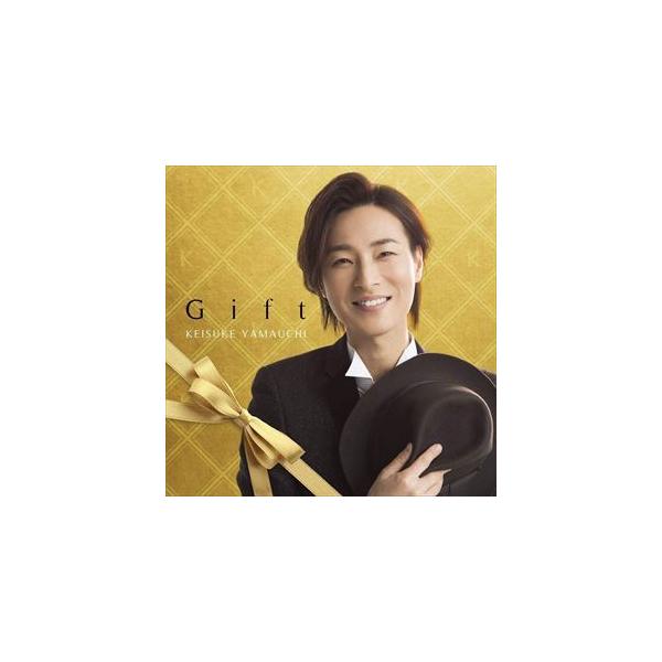 【CD】Gift 260