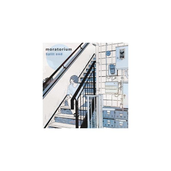 【CD】Split　end　／　moratorium 260