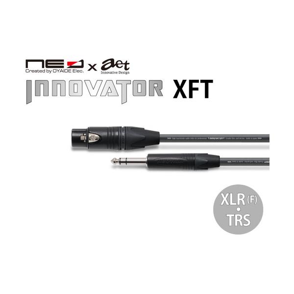 オヤイデ INNOVATOR XFT／3.0 マイクケーブル (XLR Female - TRS) 3m  23