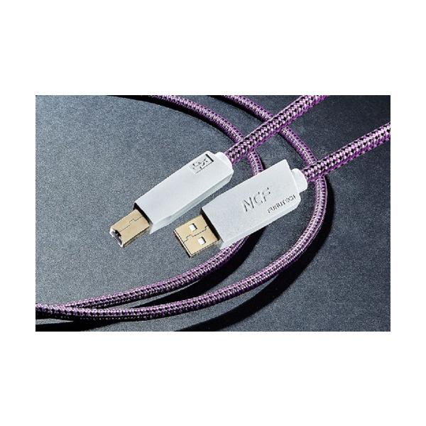 フルテック　GT2　NCF　USB-B／0.6m　0.6m　オーディオUSBケーブル　USB　Type-A　←→　Type-B 23
