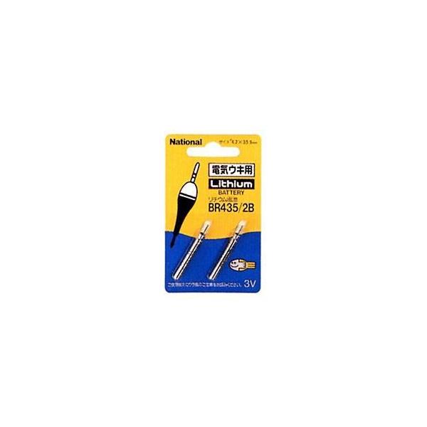 パナソニック　BR435/2B【ピン形リチウム電池】（2個入り） 70