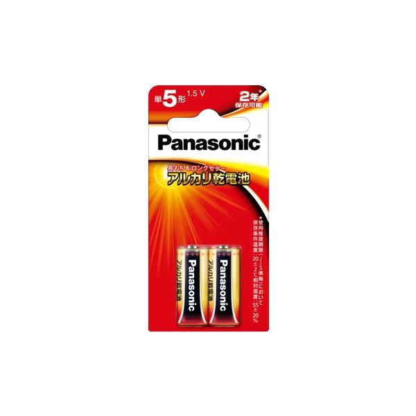 パナソニック　LR1XJ/2B【単5形】アルカリ乾電池（2本入り・ブリスター） 70