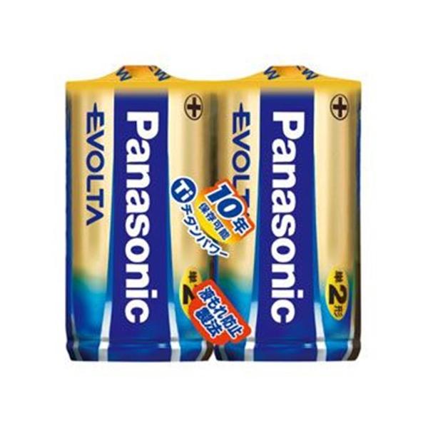 パナソニック　LR14EJ/2SE　アルカリ乾電池単2形　2本パック 70