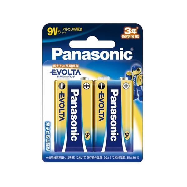 パナソニック　6LR61EJ/2B　乾電池エボルタ9V形　2本パック　6LR61EJ/2B 70