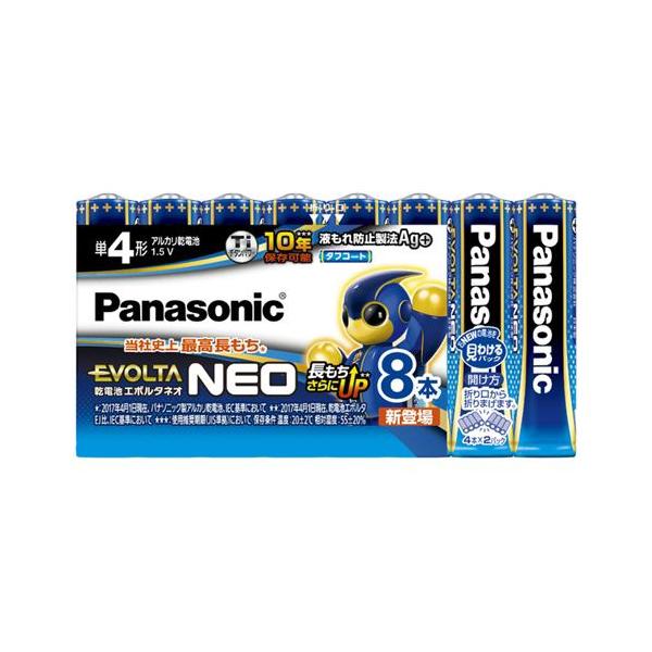 パナソニック　LR03NJ/8SW　単4形乾電池　「エボルタネオ」　8本パック　LR03NJ/8SW 70