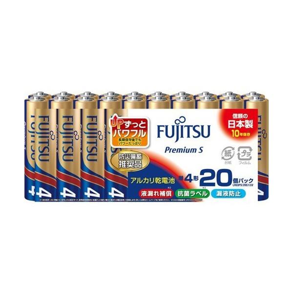 FDK　LR03PS（20S）　アルカリ乾電池　単4形　20本パック 70