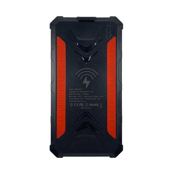 コンピューケース・ジャパン　JMB-SR30-BKRE　ソーラー付き大容量モバイルバッテリー　30000mAh　ブラックJMBSR30BKRE 70