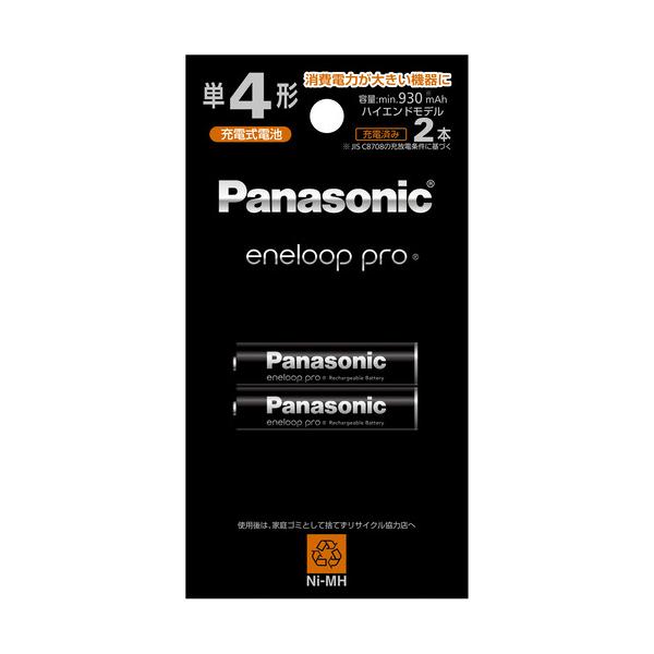 Panasonic　BK-4HCD／2H　エネループプロ　単4形　2本パック(ハイエンドモデル)　BK4HCD／2H 70