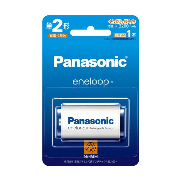 Panasonic　BK-2MCD／1　単2形ニッケル水素電池　／　エネループ　スタンダードモデル　BK2MCD／1 70