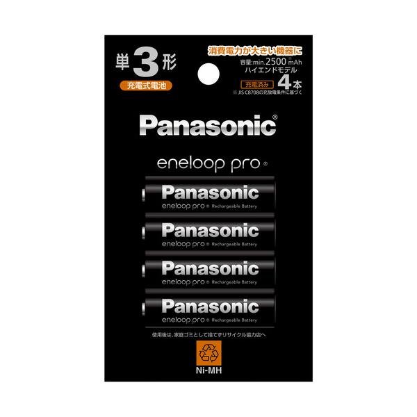 Panasonic　BK-3HCD／4H　エネループプロ　単3形　4本パック(ハイエンドモデル)　BK3HCD／4H 70