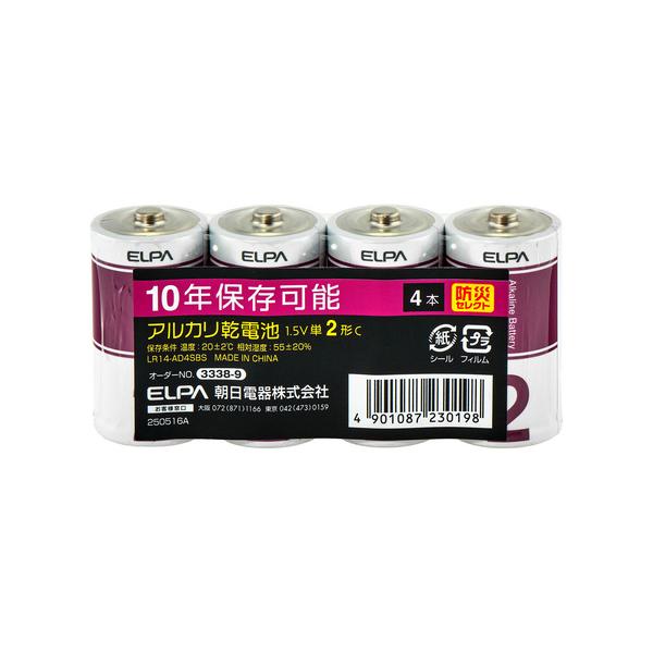 ELPA　LR14-AD4SBS　アルカリ電池　単2　防災備蓄　10年保存可能　4本 70