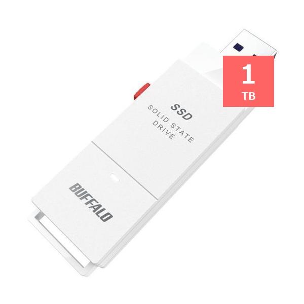 BUFFALO　SSD-SCT1.0U3-WA　外付けSSD　1TB　ホワイト 124