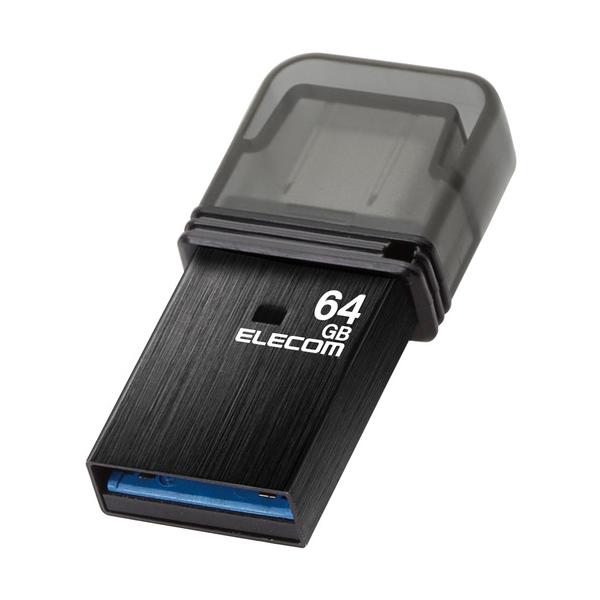 エレコム　MF-CAU32064GBK　USBメモリ　USB3.2(Gen1)　Type-C　キャップ式　64GB　ブラック 124