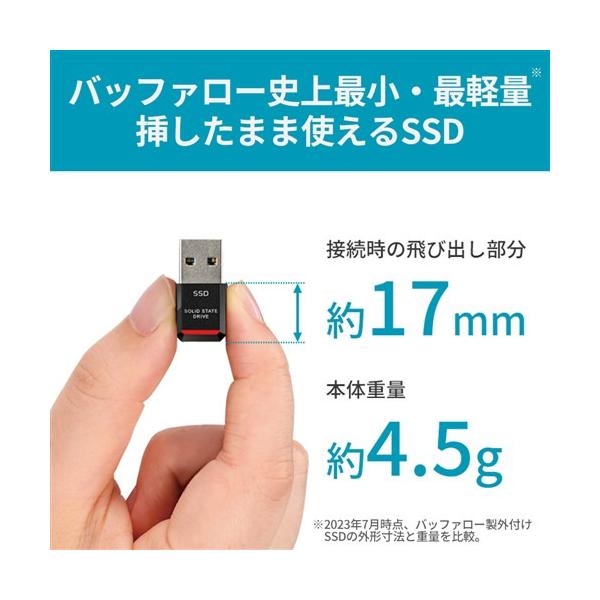 BUFFALO　SSD-PST500U3BA　外付けSSD　極小サイズ　500GB　SSDPST500U3BA 124