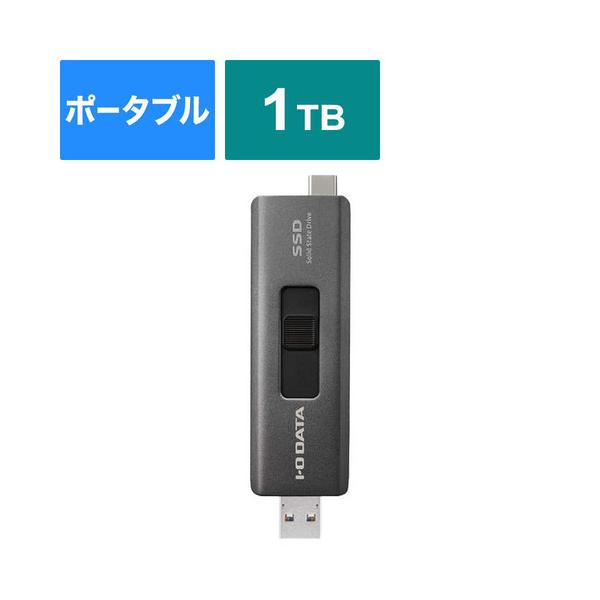 IOデータ　SSPE-USC1B　スティックSSD　1TB　USB-A＆USB-Cコネクター搭載 124