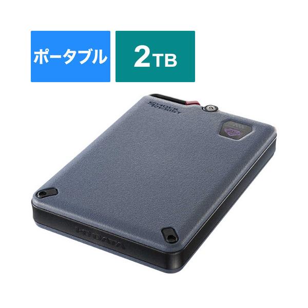 IOデータ　SSPD-SUTC2　外付けSSD　2TB　ポータブル型　BizDAS　ブラック 124