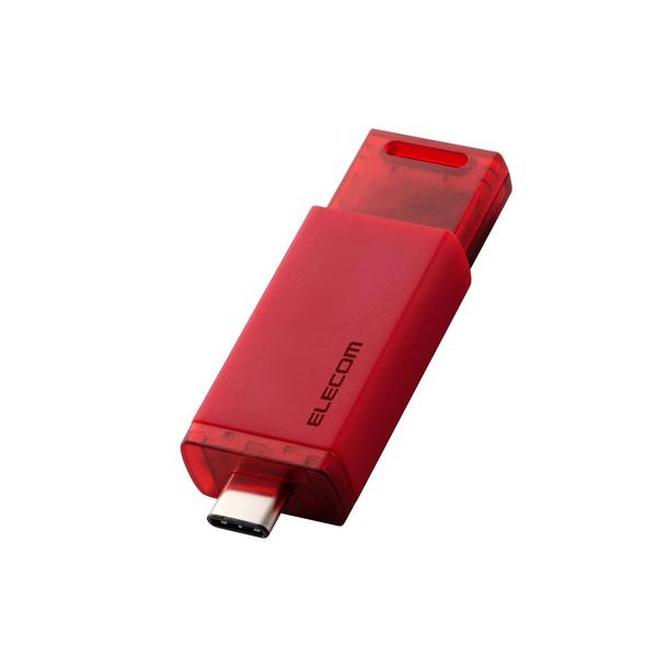 エレコム　ESD-ESK1000GRD　外付けSSD　1TB　USB3.2　Gen2　USB　Type-C　ノック式　mac　Windows対応　レッド 124
