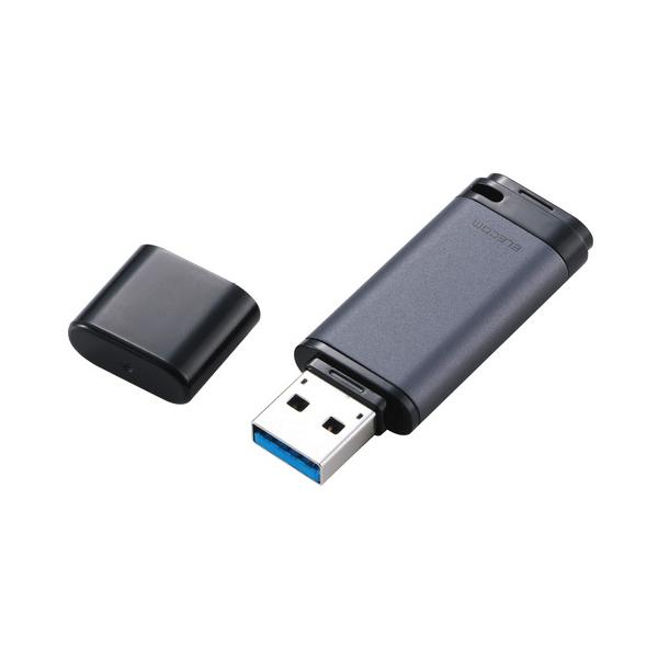 エレコム　MF-RCU3064GBK　USBメモリ　64GB　キャップ式　USB　3.2　Gen1　パスワードロック対応　アルミボディ　Windows　mac対応　ブラック 124