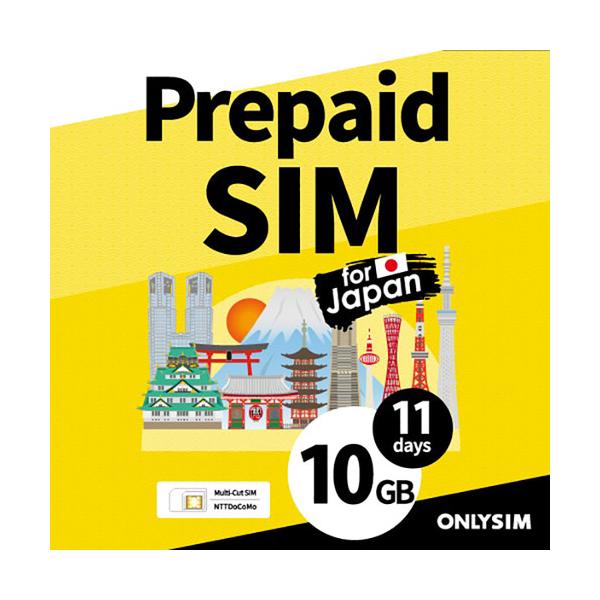 ベネフィットジャパン　BJYASIM10GB11　プリペイドデータSIM　10GB　11日 716