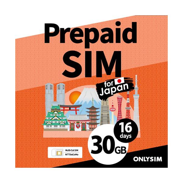 ベネフィットジャパン　BJYASIM30GB16　プリペイドデータSIM　30GB　16日 716