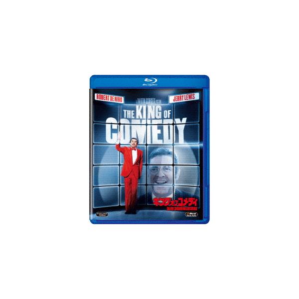 【BLU-R】キング・オブ・コメディ　製作30周年記念版 240