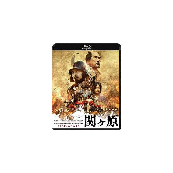【BLU-R】関ヶ原　通常版 240