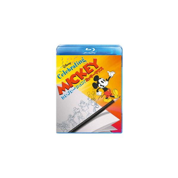 【BLU-R】セレブレーション!ミッキーマウス 240