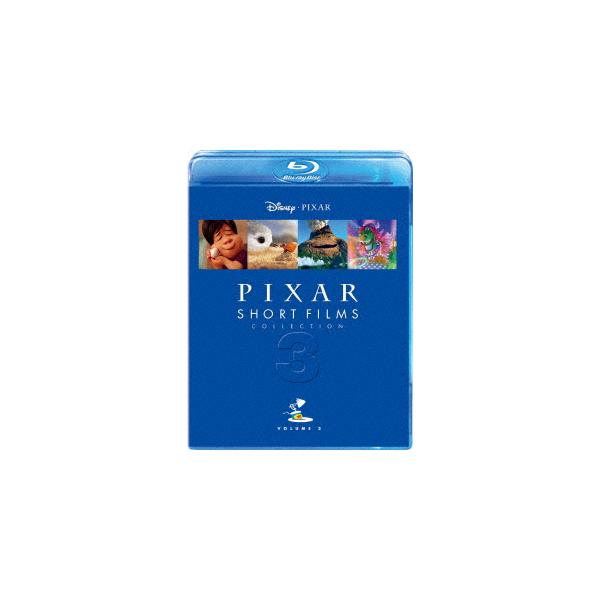 【BLU-R】ピクサー・ショート・フィルム　Vol.3 240
