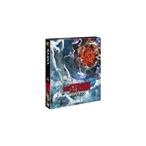 【DVD】ストレイン　シーズン4[SEASONSコンパクト・ボックス] 240
