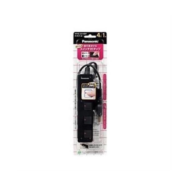 パナソニック　WHS2514BP　ザ・タップZ　4コ口　1m　ブラック 72