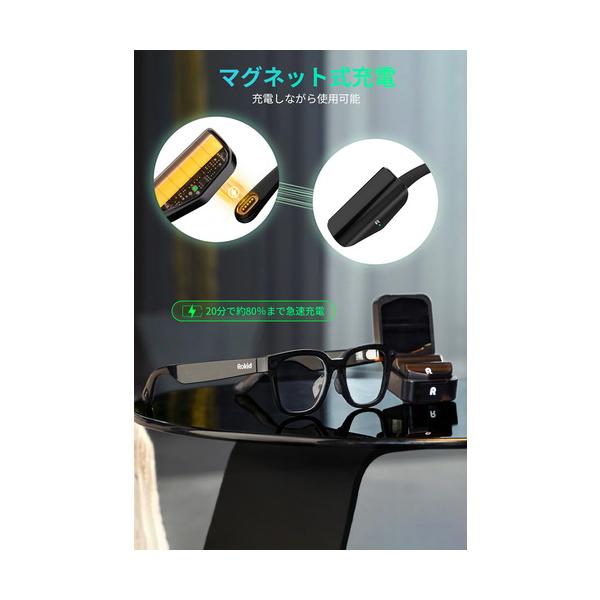 Rokid　BT01　カプセル充電器　スマートAIグラス対応　1700mAh　20分で80％充電　ブラック 726