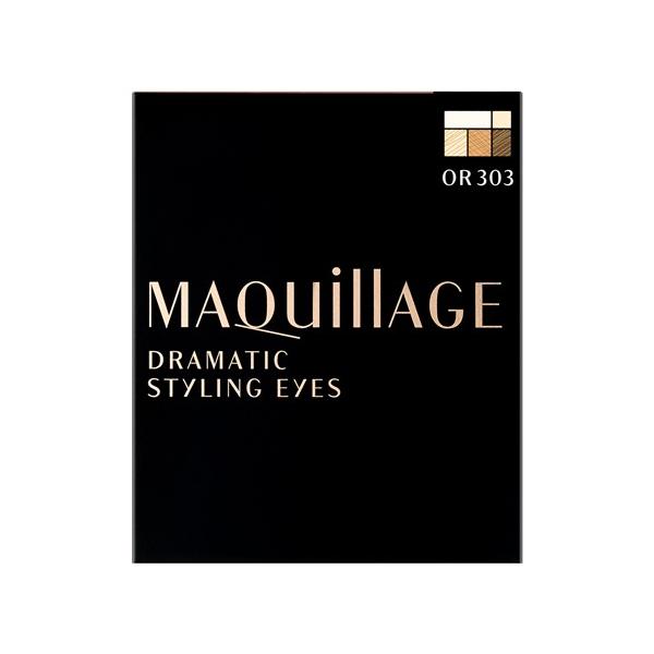 資生堂（SHISEIDO）　　マキアージュ　ドラマティックスタイリングアイズ　OR303　オレンジキャラメル　(4g) 878