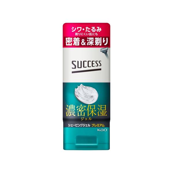 花王　サクセスシェービングジェル　プレミアム　(180g) 878