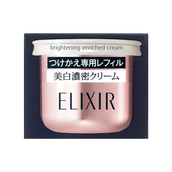 資生堂（SHISEIDO）　　エリクシール　ホワイト　エンリッチド　クリアクリーム　TB　（つけかえ専用レフィル）　(45g)　【医薬部外品】 878
