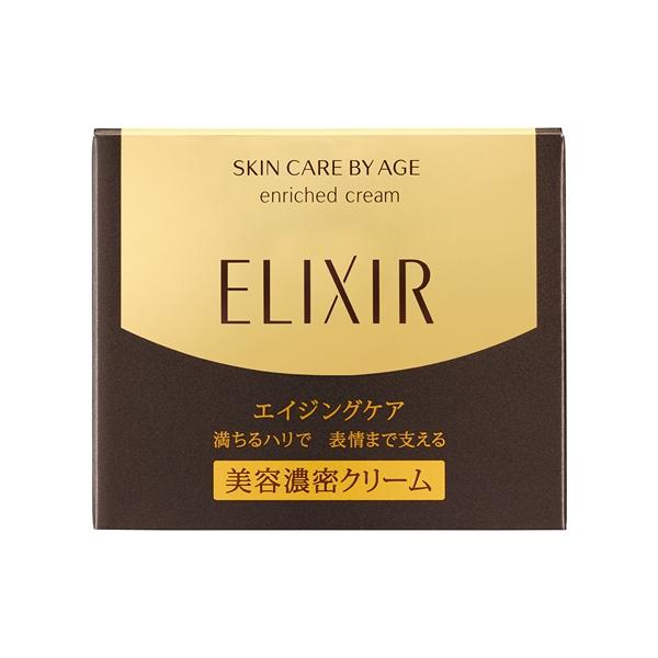 資生堂（SHISEIDO）　　エリクシール　シュペリエル　エンリッチドクリーム　TB　(45g) 878