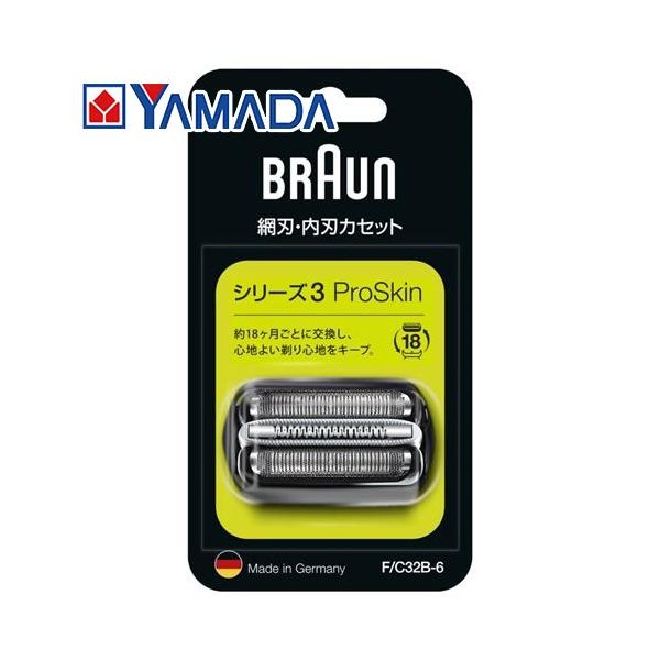 ブラウン　F／C32B-6　シェーバー用替刃セット　交換　替刃 73