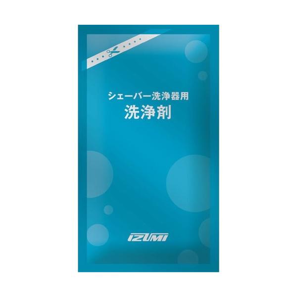 イズミ　SCL-083　シェーバー洗浄器用洗浄剤　3個入り 73