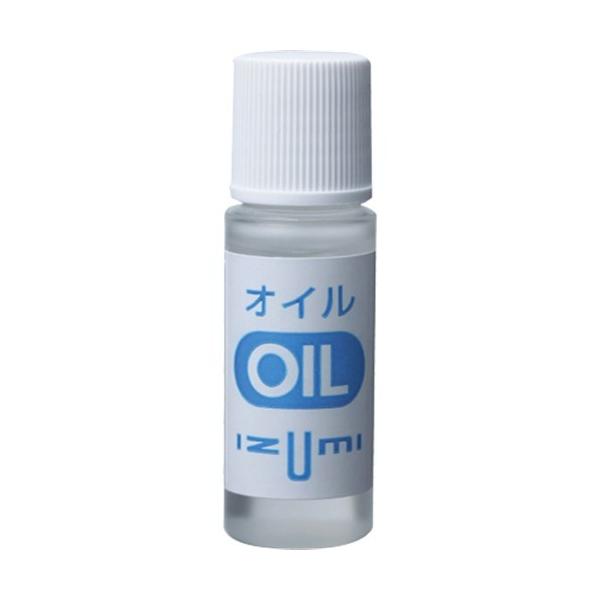 イズミ　OIL-5　シェーバー・ヘアカッター用オイル 73
