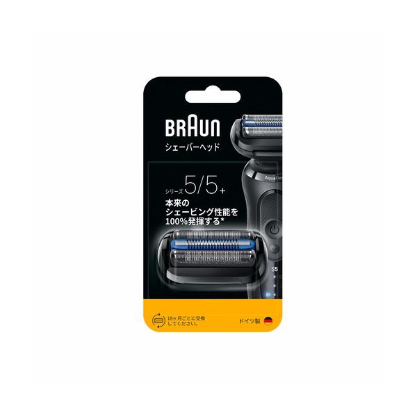 ブラウン FC55B 新シリーズ5 替え刃 1.5年分  ブラック 73