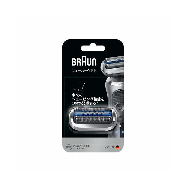 ブラウン　FC75S　新シリーズ7　替え刃　1.5年分　　シルバー 73