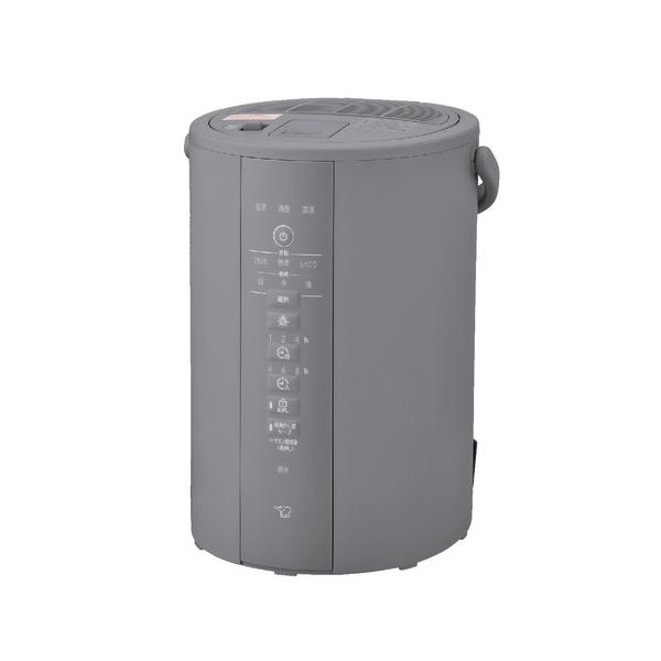 象印マホービン　EE-DG35-HA　加湿器　スチーム式　連続加湿約8時間　自動加湿3段階　木造和室　〜6畳　プレハブ洋室　〜10畳　容量3.0L　グレー 34