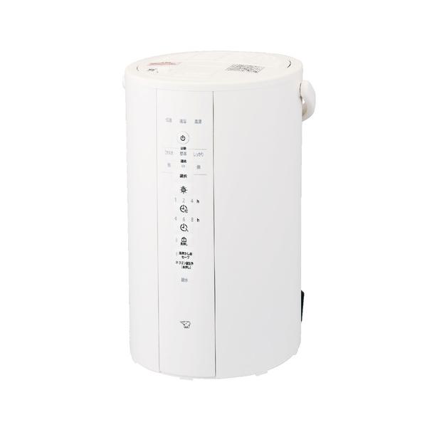 象印マホービン　EE-DG50-WA　加湿器　スチーム式　連続加湿約8時間　自動加湿3段階　木造和室　〜8畳　プレハブ洋室　〜13畳　容量4.0L　ホワイト 34