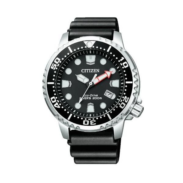 シチズン　BN0156-05E　PROMASTER　プロマスター　エコ・ドライブ　GLOBAL　MARINE　スタンダードダイバー 820