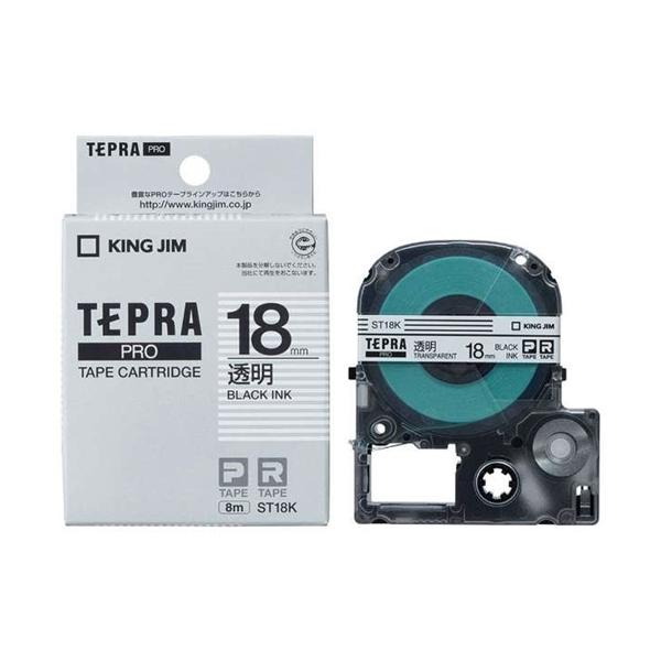 キングジム　ST18K　透明ラベルテープ　「テプラPRO」(透明テープ／黒文字／18mm幅) 500