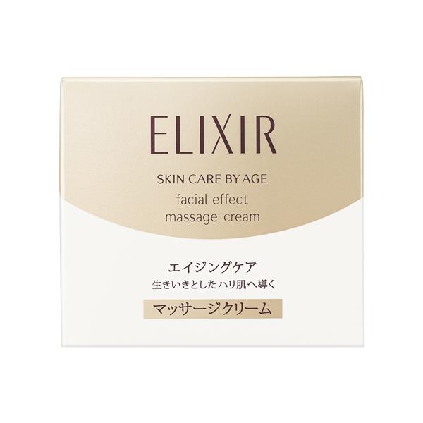 資生堂（SHISEIDO）　　エリクシール　シュペリエル　フェースエフェクト　マッサージ　(93g) 878
