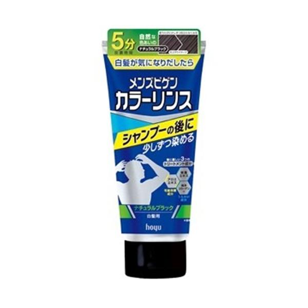 メンズビゲン　カラーリンス　ナチュラルブラック　白髪用　(160g) 878